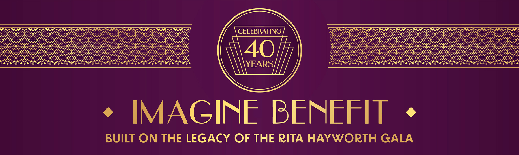 Imagine Fall Benefit New York | Alzheimer's Association